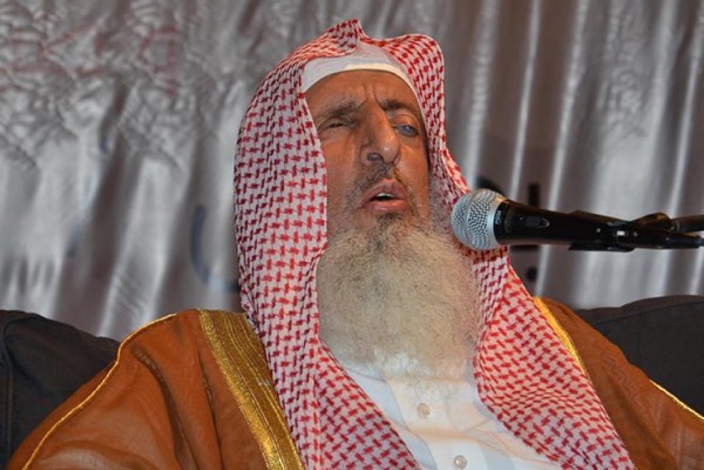 Moderation & Tolerance in Islam - Texts & Facts | Muslim World League